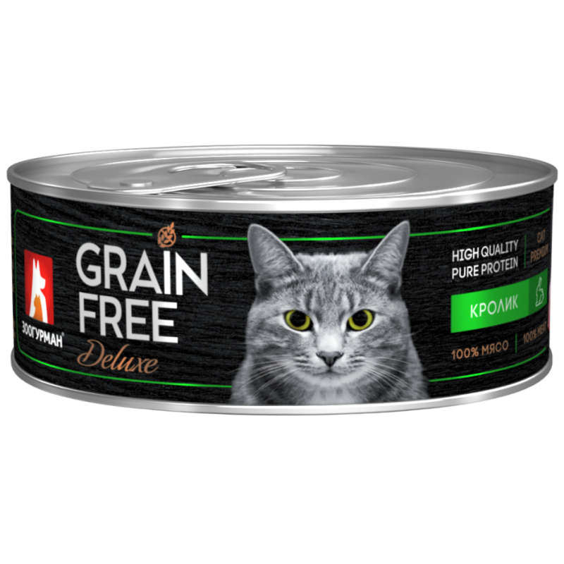 Влажный корм для кошек ЗООГУРМАН «GRAIN FREE», Кролик, 100г
